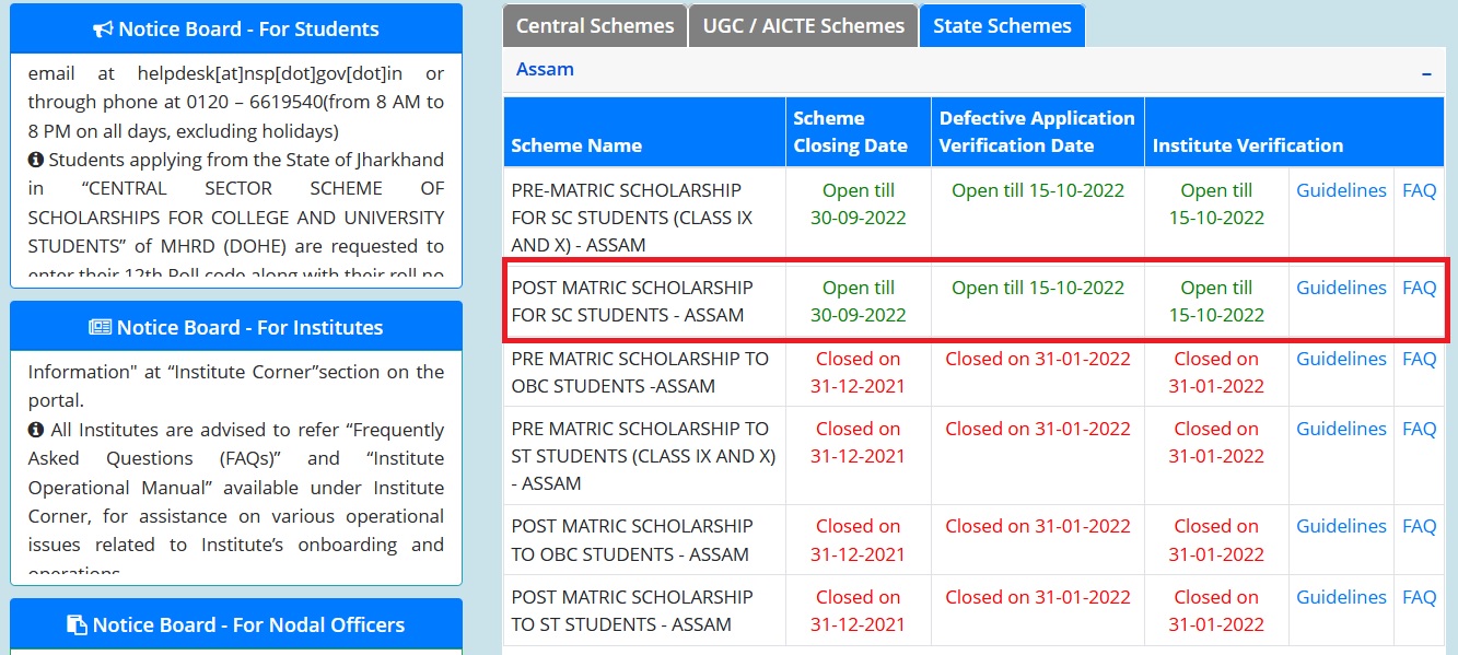 NSP Post Matric Scholarship For SC Students Assam 2022 23 National